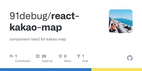 Github 91debugreact Kakao Map Component React For Kakao Map