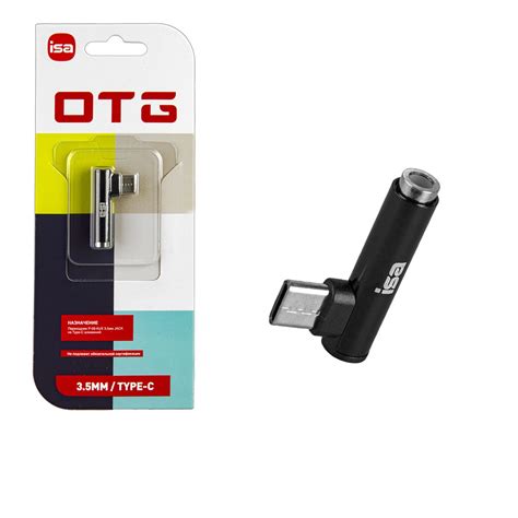 Переходник Type C на 3 5mm Jack P 09 Isa купить с доставкой по выгодным ценам в интернет