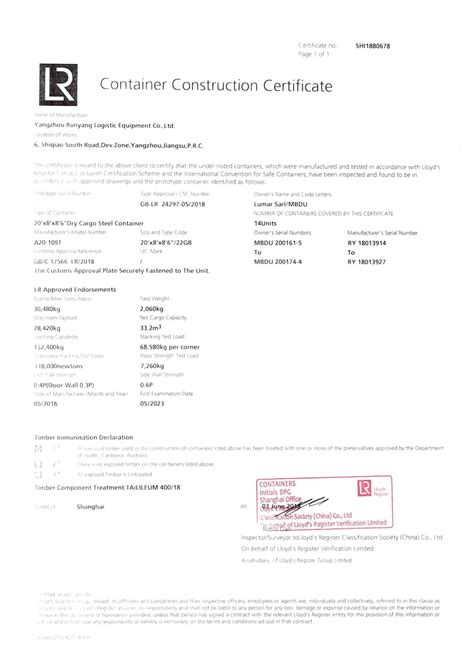 E House Container Shipping Container And Modular Building Manufacturer Cimc Tlc Ryc