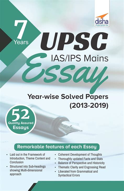 7 Years Upsc Ias Ips Mains Essay Year Wise Solved Papers By Disha