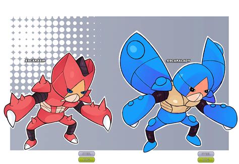 Armored Pokemon