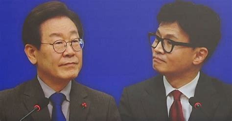 대표 회담 의제 협상 중‘지구당 부활 외엔 이견