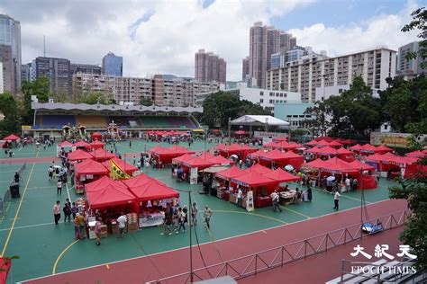 荃灣沙咀道遊樂場｜tag｜大紀元時報 香港｜獨立敢言的良心媒體