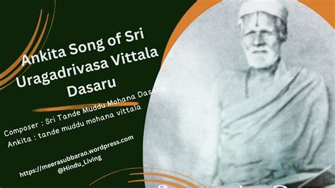 Ankita Song Of Sri Uragadrivasa Vittala Dasaru YouTube