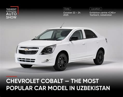 Chevrolet Cobalt — The Most Popular Car Model In Uzbekistan