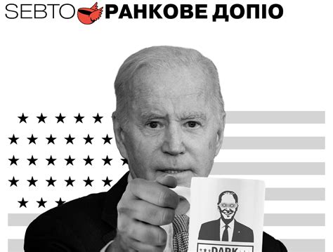Випуск №191 - Sebto
