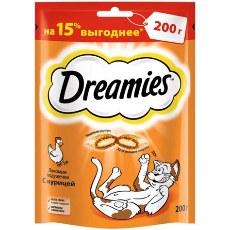 Лакомство Dreamies для кошек подушечки с курицей, 200г - купить с ...