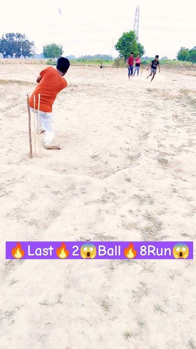 2😱ball🔥8run😱need🔥trandingbolwingytshortsbolwingsupersix