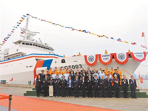 海巡執法 專家籲作好短兵相接準備 政治要聞 中國時報