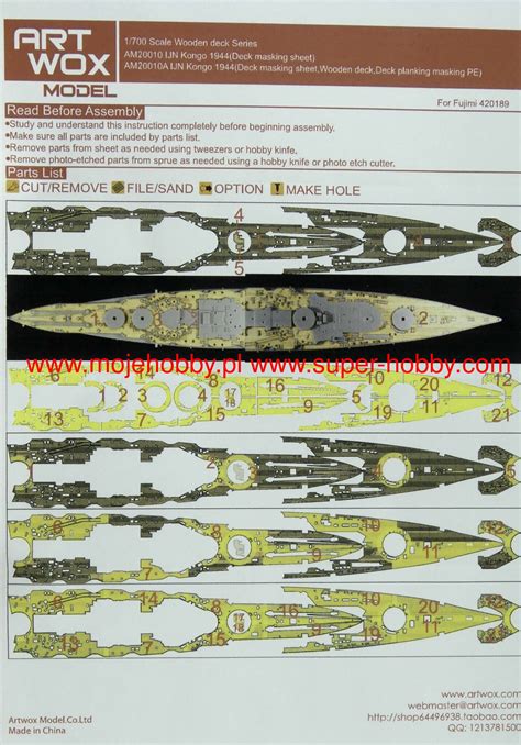 Ijn Kongo 1944 Full Hull Artwox Am20010