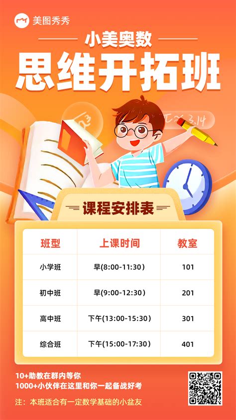 扣公章用ps哪种工具美图秀秀抠图小工具在线扣公章用ps哪种工具