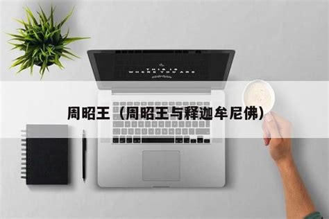 人与牲畜交配人与畜禽 历史迷