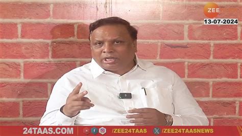 Bjp Mumbai President Ashish Shelar Uncut Press Conference 13th