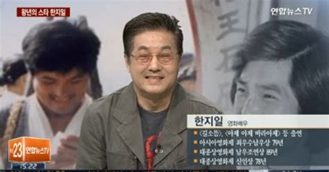 한지일 진도희 말고 김윤진에게도 사과 쉬리의 여전사 윤진킴을 찾아라
