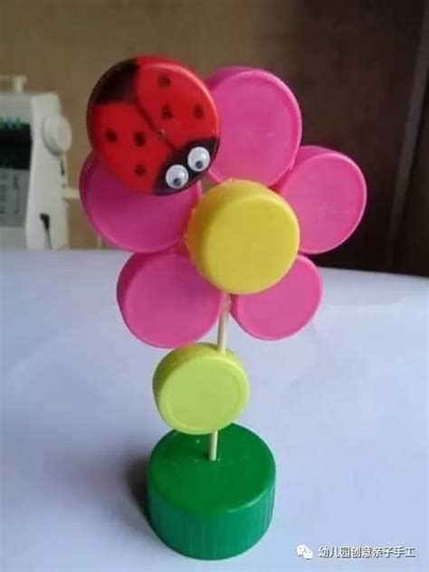 幼兒園親子手工之廢物利用塑料瓶蓋的創意玩法大全 每日頭條