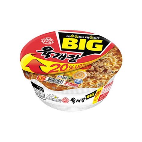 짭 육개장 컵라면중에서 제일 맛있는거 숲soop 에펨코리아