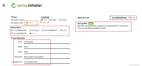 Springboot和springmvc