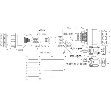 Obd2 1 Male To 2 Db9 And Obd Female Cable For Emgrand Ev Electronic