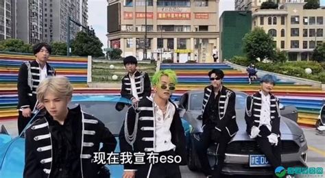 Eso高调回归引热议，耀扬成称对方只是草根男团！ 52学习网