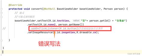 1024程序节 android框架之一 brvah【baserecyclerviewadapterhelper】使用demo android