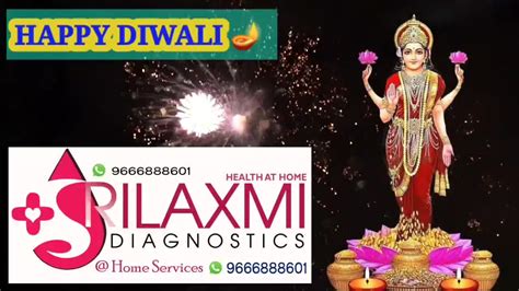 Srilaxmi Diagnosticcenter Posted On Linkedin
