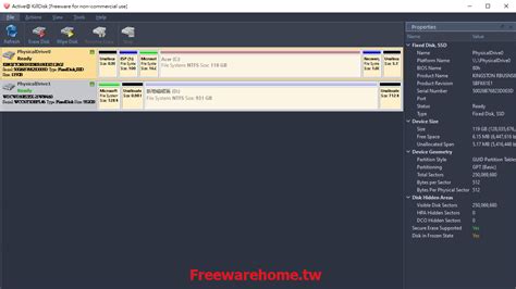 Active Killdisk 螢幕截圖