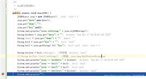 当jsonobject中的valuenull时，key竟然会消失？jsonobject空值失去节点 Csdn博客