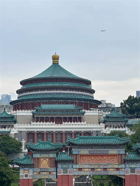 Peoples Auditorium Attractions Travel China