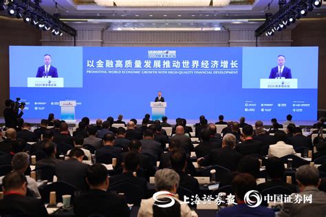 金融监管总局局长李云泽：加快健全涵盖科技企业全生命周期的保险产品体系天天基金网