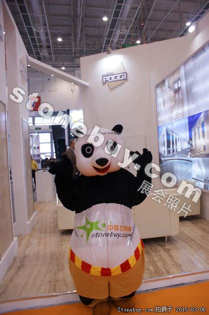 POCCL 第十五届厦门石材展