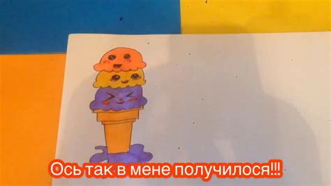 Як зробити наклейки Youtube