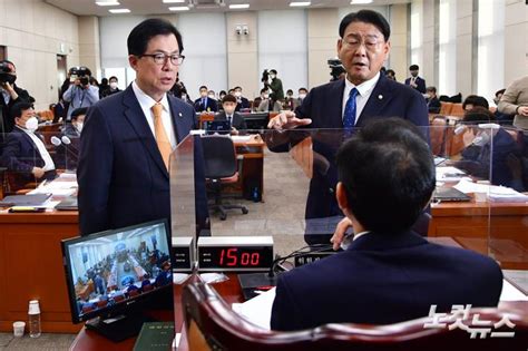 의사일정 논의하는 이태원 국조특위 우상호 위원장과 여야 간사 노컷뉴스