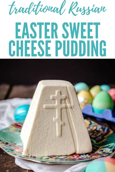 Recipe Pascha Cheese With Cherries Artofit