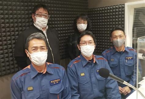 秩父エフエムに職員が出演しました 秩父広域市町村圏組合 当組合は埼玉県の西部に位置し秩父地域5市町のごみ処理や消防業務水道事業