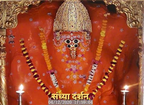 Shree Ashapura Maa Aarti At Mata Na Madh Temple