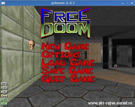 Doom