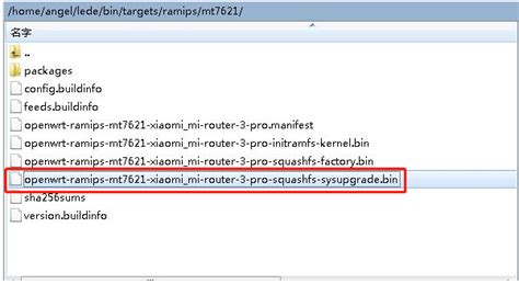 急急急！！！编译总是报错，卡在ffmpeg这里，无法进行编译，在线求解决。 · Issue 8355 · Coolsnowwolflede · Github