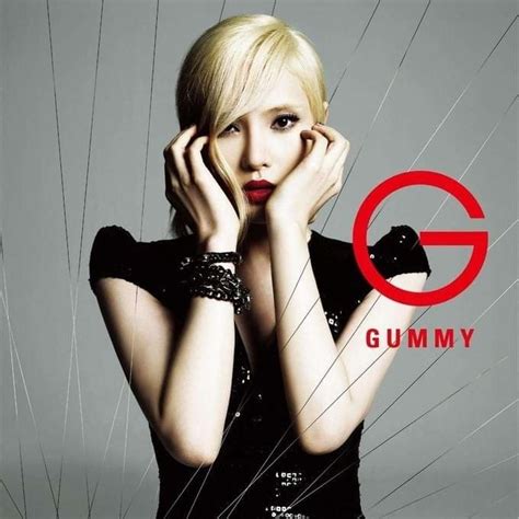 Gummy 거미 Loveless Japanese Mini Album Lyrics And Tracklist Genius