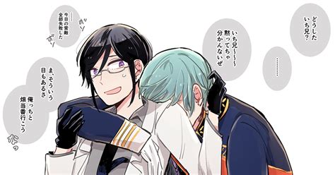 刀剣乱舞 【刀】漫画＆落書きまとめ その4 ケイ子のイラスト Pixiv