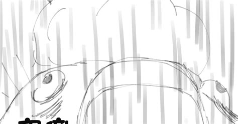 鬼灯の冷徹 【鬼徹】ほぼ鬼灯様【落書き】 まるめるのイラスト Pixiv