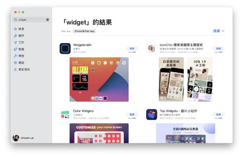 The M1 Macbook Air Review A Flutter Developers Perspective By Crizant Lai Nerd For Tech