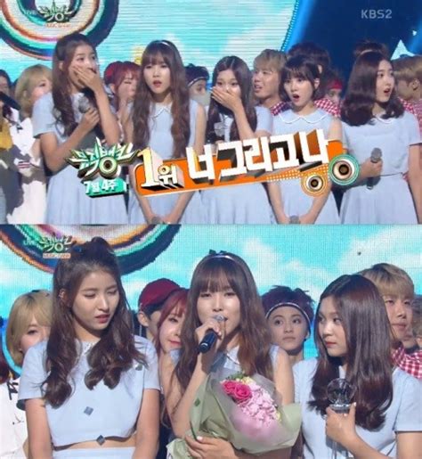 ‘뮤직뱅크 여자친구 4주 연속 1위 대세는 ‘갓자친구