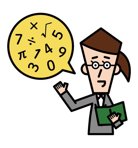 수학자 여성 의 삽화 무료 일러스트 소재집 Kukukeke