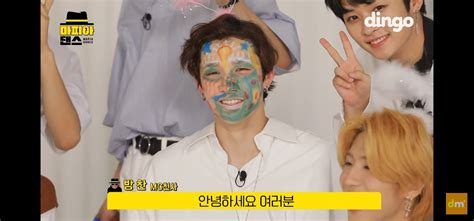 더쿠 스키즈 얼굴 낙서 벌칙 더쿠 스키즈 얼굴 낙서 벌칙