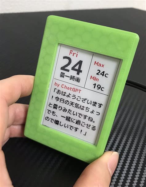 shigudora on twitter rt sozoraemon 「電子ペーパー表示板」に chatgptのメッセージを表示してみました。 裏側には超小型pcである