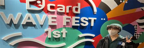 Q qqznw 的公開頁面 Dcard