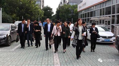 移动智地产业园党群服务站揭牌仪式隆重举行！ 移动智地
