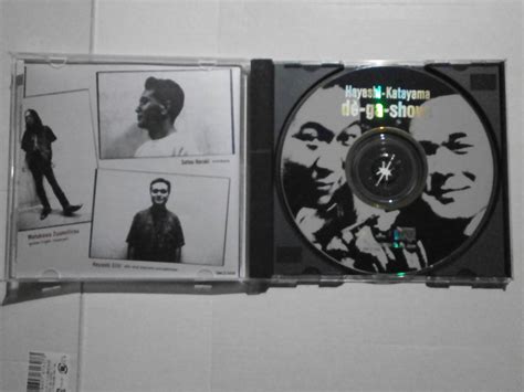 Yahooオークション 林栄一 2枚 「モナ・リザ 山下洋輔プレゼンツ