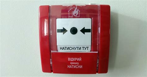 Поліції охорони в Одесі придбають пожежну сигналізацію на 8 мільйонів Читайте на Ukr Net
