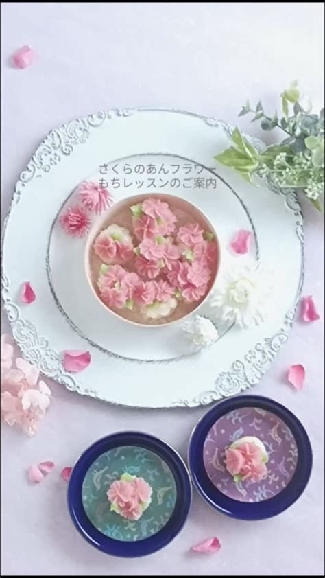 練り切り・和菓子教室 ら・ふぁみ～ゆ 植村まさよ 滋賀県栗東市 2024年もありがとうございました🍀 今年もたくさんの方にご